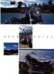 RIDERS CLUBNo.17 -15ページ- ｜タブホ -雑誌読み放題-