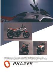 RIDERS CLUBNo.84 -49ページ- ｜タブホ -雑誌読み放題-
