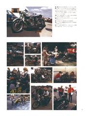 RIDERS CLUBNo.101 -85ページ- ｜タブホ -雑誌読み放題-