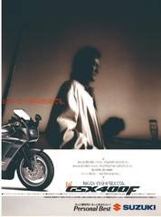 RIDERS CLUBNo.133 -19ページ- ｜タブホ -雑誌読み放題-