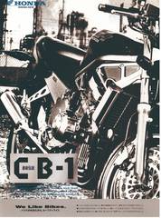 RIDERS CLUBNo.133 -6ページ- ｜タブホ -雑誌読み放題-