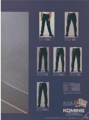 RIDERS CLUBNo.216 -45ページ- ｜タブホ -雑誌読み放題-