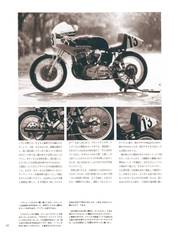 RIDERS CLUBNo.218 -62ページ- ｜タブホ -雑誌読み放題-