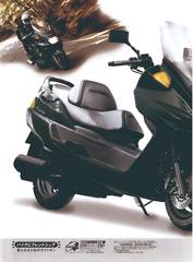 RIDERS CLUBNo.282 -10ページ- ｜タブホ -雑誌読み放題-