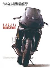 RIDERS CLUBNo.283 -27ページ- ｜タブホ -雑誌読み放題-