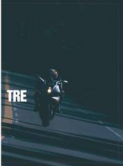 RIDERS CLUBNo.345 -85ページ- ｜タブホ -雑誌読み放題-