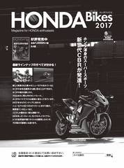 RIDERS CLUBNo.515 -148ページ- ｜タブホ -雑誌読み放題-