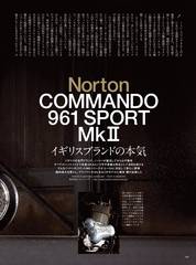 RIDERS CLUBNo.541 -60ページ- ｜タブホ -雑誌読み放題-