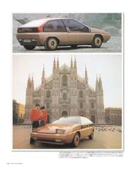 スクランブル・アーカイブNo.3085 -98ページ- ｜タブホ -雑誌読み放題-