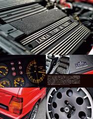 スクランブル・アーカイブNo.3135 -10ページ- ｜タブホ -雑誌読み放題-