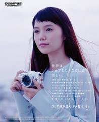 トリコガイド クロアチア 1st EDITION -2ページ- ｜タブホ -雑誌読み放題-