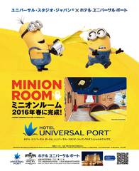 トリコガイド 大阪 2nd EDITION -2ページ- ｜タブホ -雑誌読み放題-