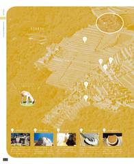 トリコガイド ペルー 2018-2019 -73ページ- ｜タブホ -雑誌読み放題-