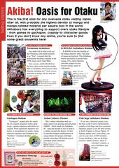 WAttention Tokyo2015.6月号 -10ページ- ｜タブホ -雑誌読み放題-